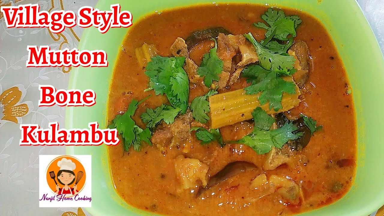 Village Style Mutton Bone Kulambu Recipe/Mutton Kuzhambu/English ...