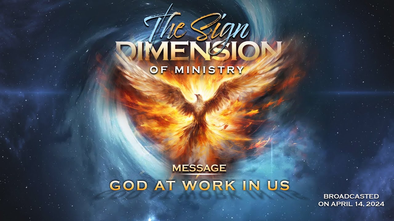 Message: "God At Work In Us" by Senior Pastor Paul Sherrill - YouTube