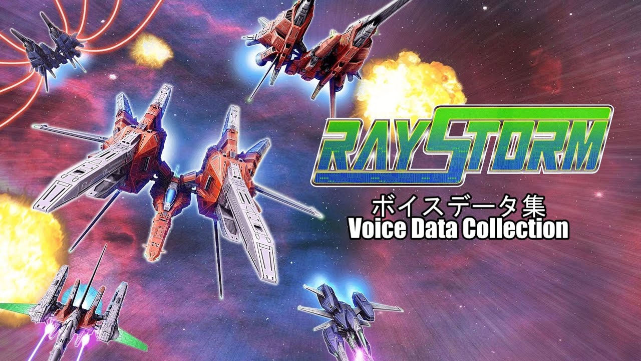 RAYSTORM ボイスデータ集 RE-EDITION (RayStorm Voice Collection) - YouTube