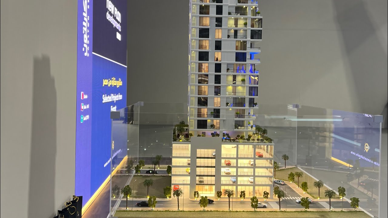 A new project in the Seef area of Bahrain! 🚀 - YouTube