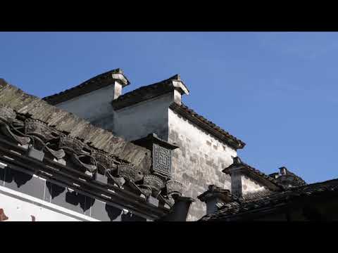 Walking Through Xidi | The Art of Huizhou Living