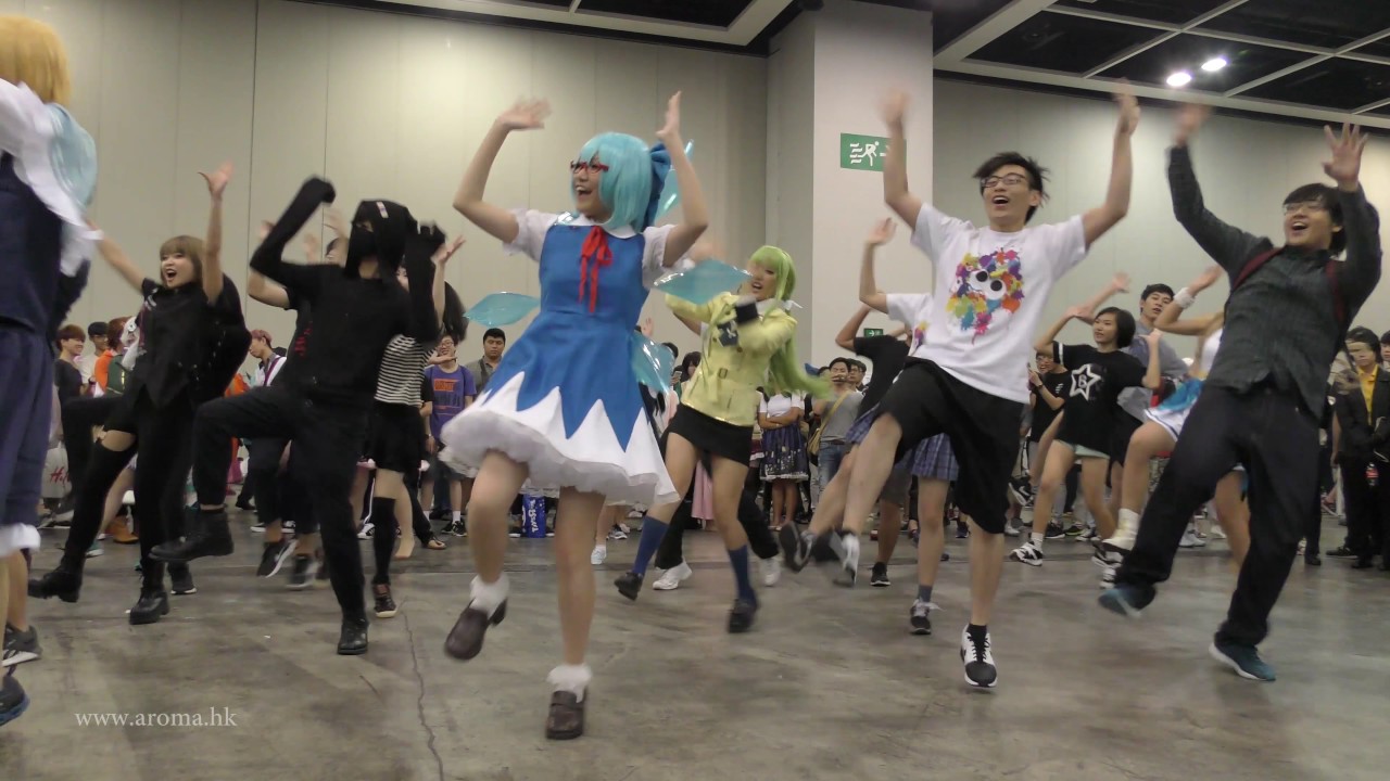 集體跳舞 Cos Paradise ACGHK 2017 - YouTube