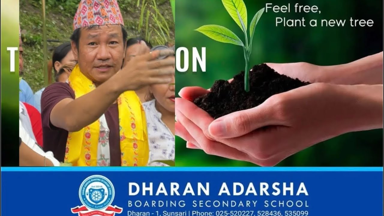 HARKASAMPANG || OSHO PARK || DHARAN ADARSA || TREE PLANTATION # ...