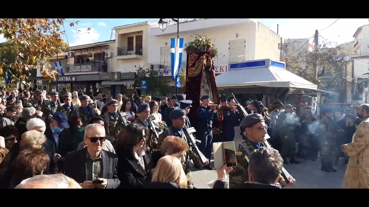 Υπαπαντή του Σωτήρος, Γιορτάζει η Καλαμάτα - YouTube