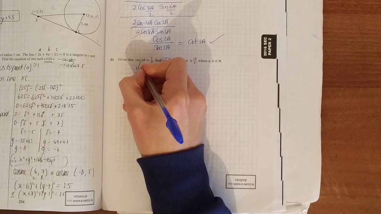 LC HL Maths 2016 Paper 2 Q3 YouTube lc-hl-maths-2016-paper-2-q3-youtube