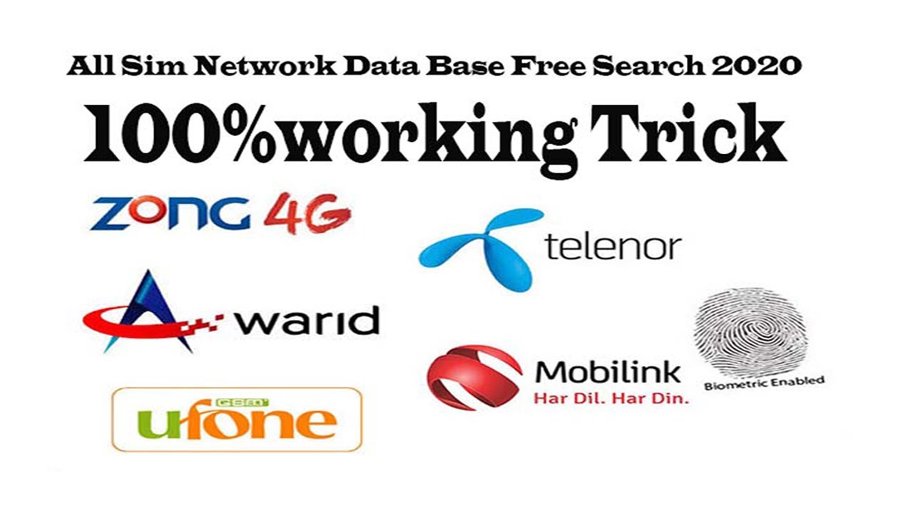 All Network Sim data base free search 100% Working Trick(2020) - YouTube