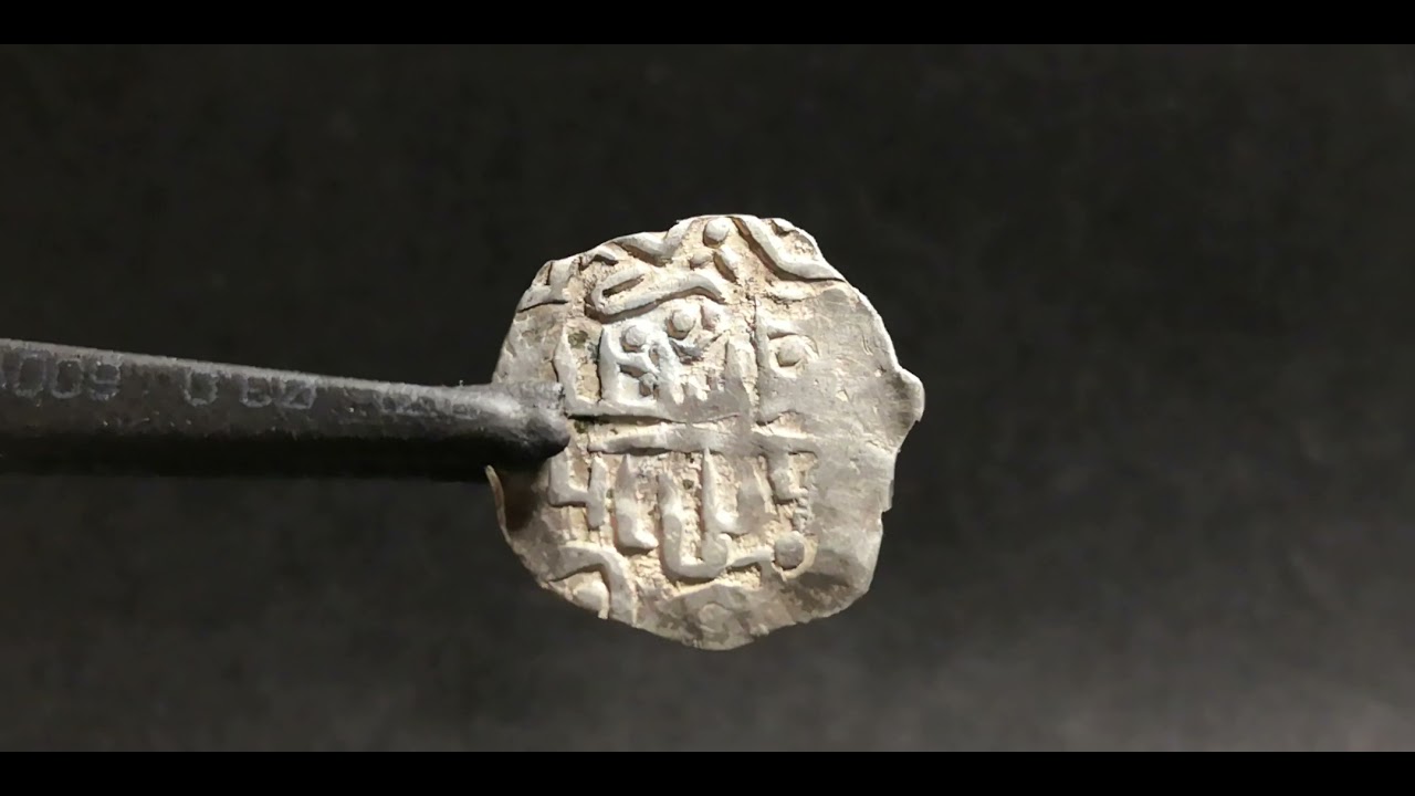 Lot 1520 Russia KARACHEV 1387 - 1395 R-1 EXTREMELY RARE!!! - YouTube