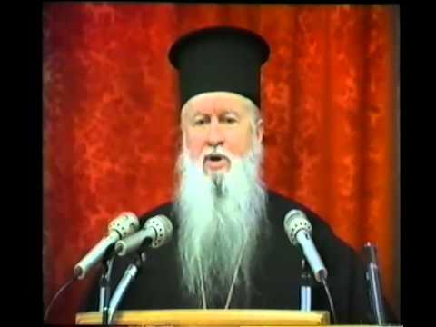 ΜΗΤΡΟΠΟΛΙΤΗ ΩΡΩΠΟΥ ΚΑΙ ΦΥΛΗΣ κ.ΚΥΠΡΙΑΝΟΥ,''Η ΑΓΙΑ ΘΩΜΑΙΣ''. - YouTube