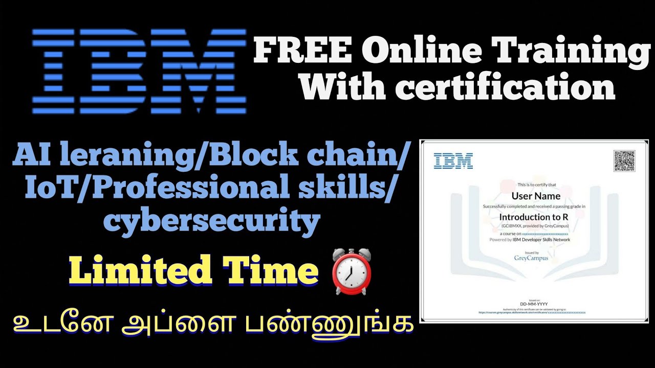 IBM Free online courses with certification/IBM certification courses ...