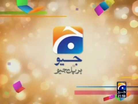 GEO TV Ident (3) (2011) - YouTube