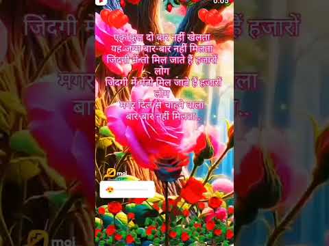 11 अक्तूबर 2025