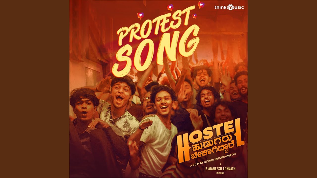 Hostel Hudugaru Protest Song (From "Hostel Hudugaru Bekagiddare ...