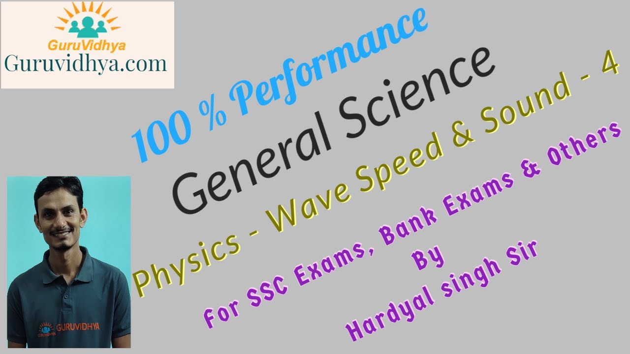 Wave Speed Sound Part 4 By Hardyal Singh Sir YouTube wave-speed-sound-part-4-by-hardyal-singh-sir-youtube