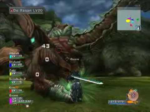Phantasy Star Universe - SUV Weapon - YouTube