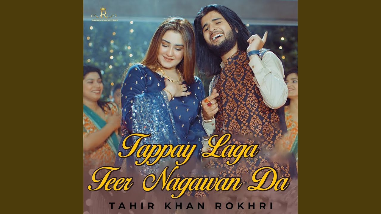 Tappay Laga Teer Nagawan Da - YouTube