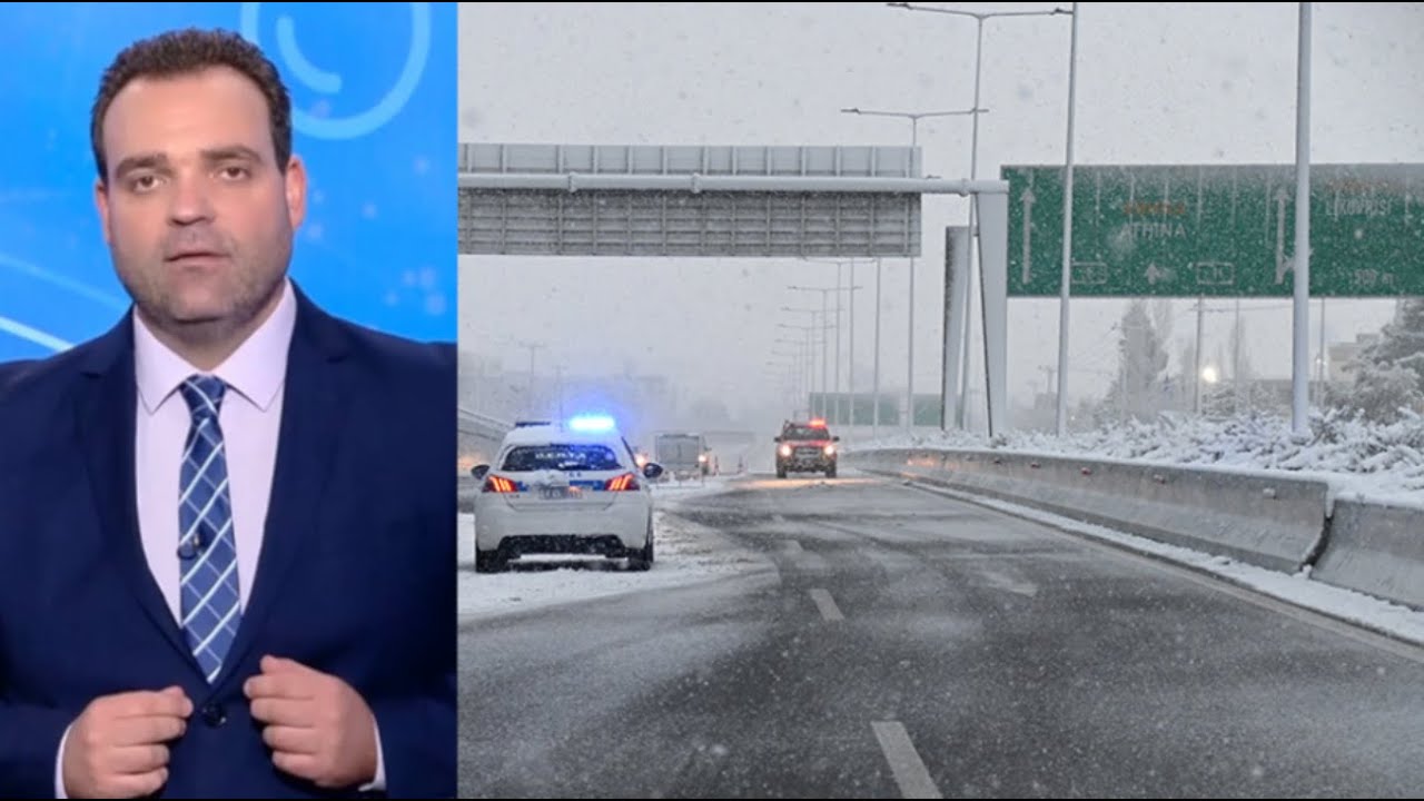 Μαρουσάκης! ΨΥΧΡΗ ΕΙΣΒΟΛΗ ΚΟΝΤΑ ΣΤΗΝ ΠΡΩΤΟΧΡΟΝΙΑ! - YouTube