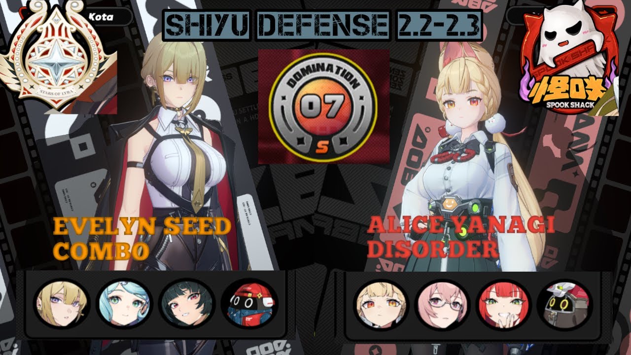 Evelyn Seed Combo X Alice Yanagi wengine non sign | Shiyu Defense BARU ...