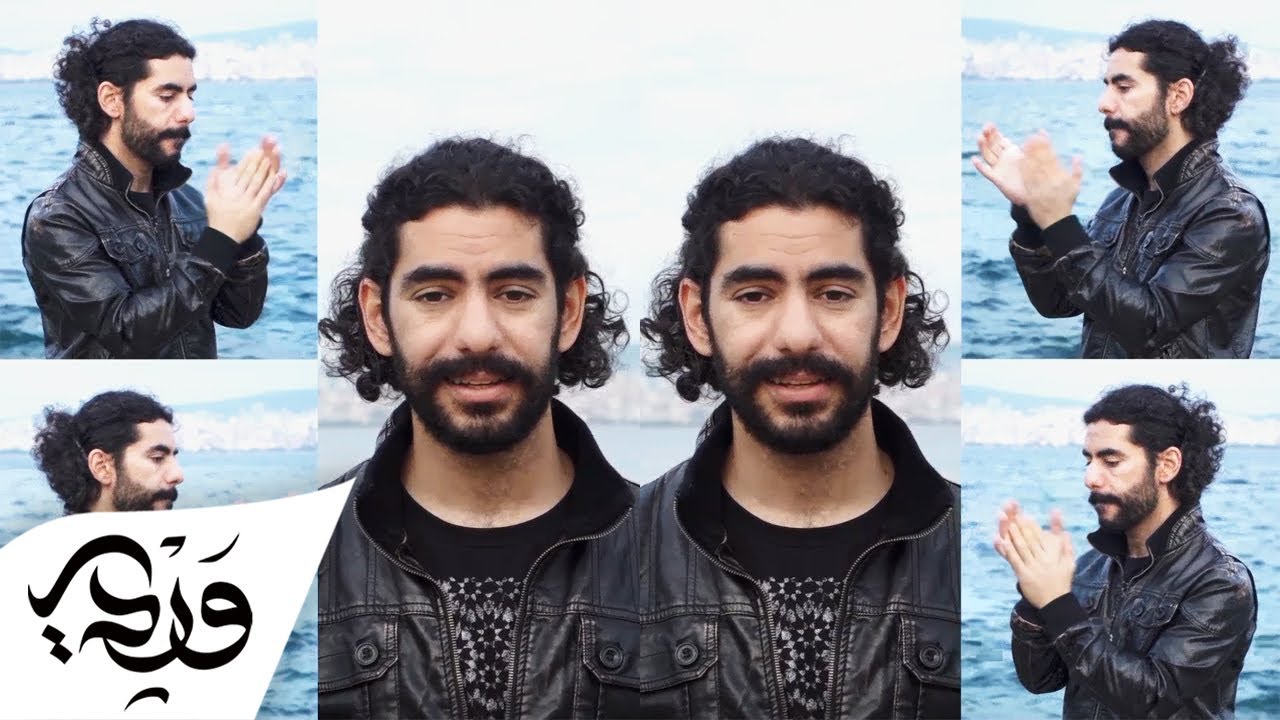 Alaa Wardi - Fi Ba7ri - YouTube
