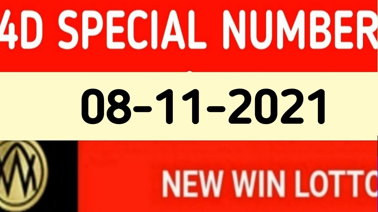 08-11-2021 4d new win lotto lucky number today || 4d - YouTube