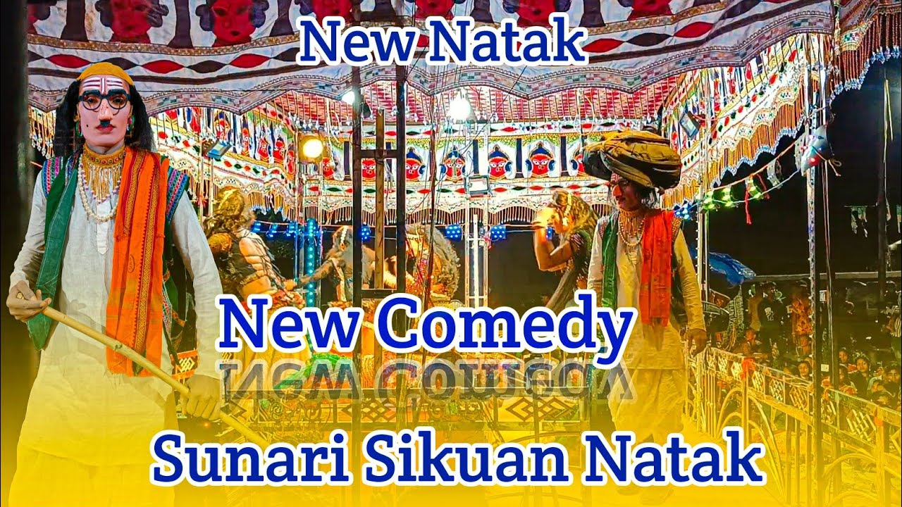 𝑁𝑒𝑤 𝑁𝑎𝑡𝑎𝑘 𝑆𝑢𝑛𝑎𝑟𝑖 𝑆𝑖𝑘𝑢𝑛 𝐶𝑜𝑚𝑒𝑑𝑦 𝐴𝑛𝑑 𝐷𝑎𝑠𝑖 𝑆𝑢𝑝𝑒𝑟 𝑉𝑖𝑑𝑒𝑜 // 𝑆𝑢𝑛𝑎𝑟𝑖 𝑆𝑖𝑘𝑢𝑛 𝑁𝑡𝑎𝑘 ...