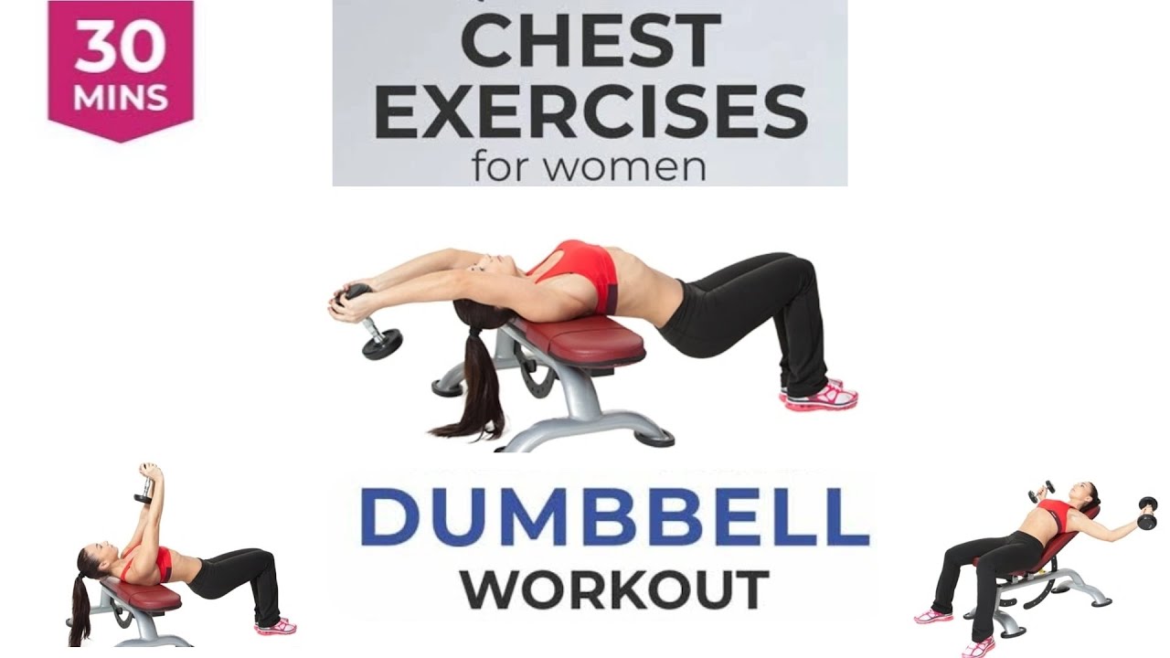 Women Chest workout | Dumbbell Workout | Exercisec for Round And ...