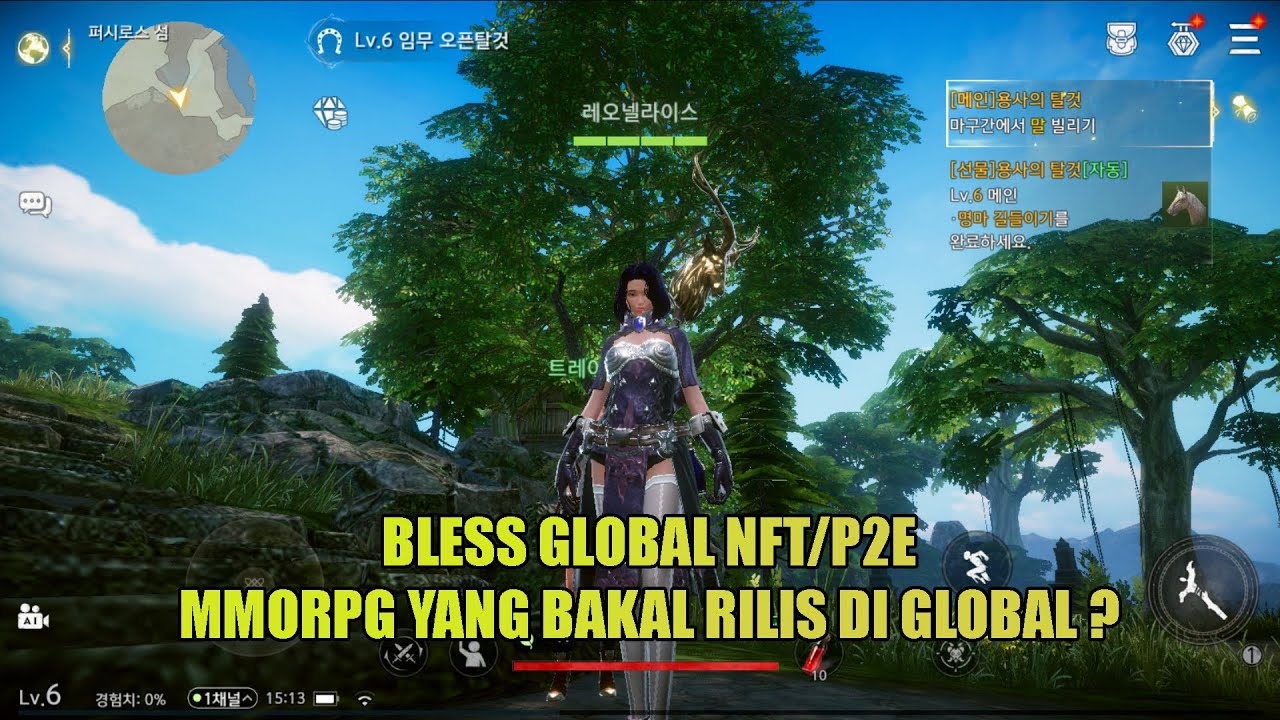 MMORPG Mobile Bless Global NFT/P2E Yang Bakal Rilis Tahun ini ? ? ? - YouTube