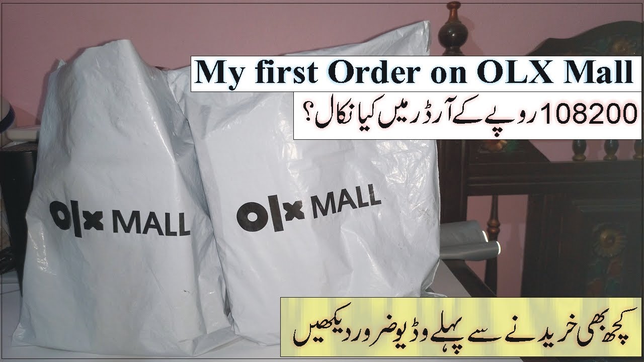 my first order on olx mall | olx mall order unboxing | olx mall flyer ...