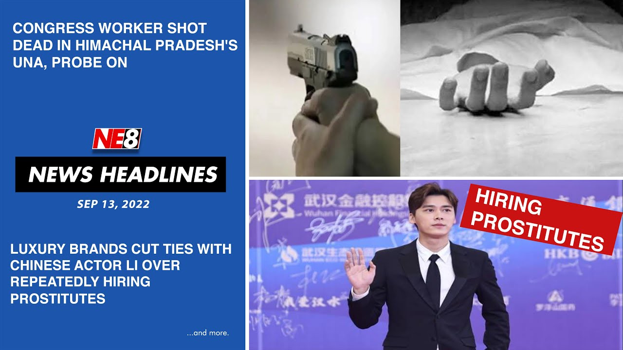 News Headlines (NE8): September 13, 2022 - YouTube