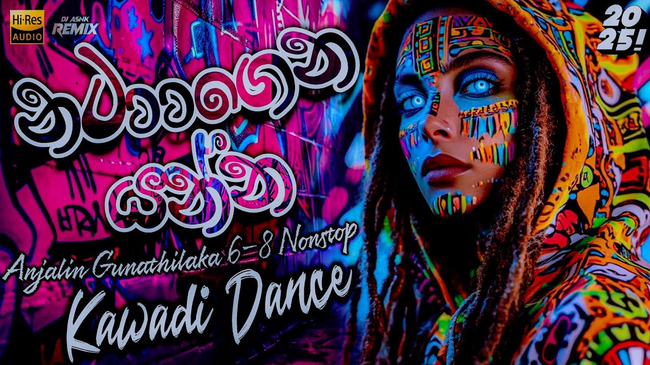 Anjalin Gunathilaka Dj Nonstop DJ ASNK | Mp3 Download