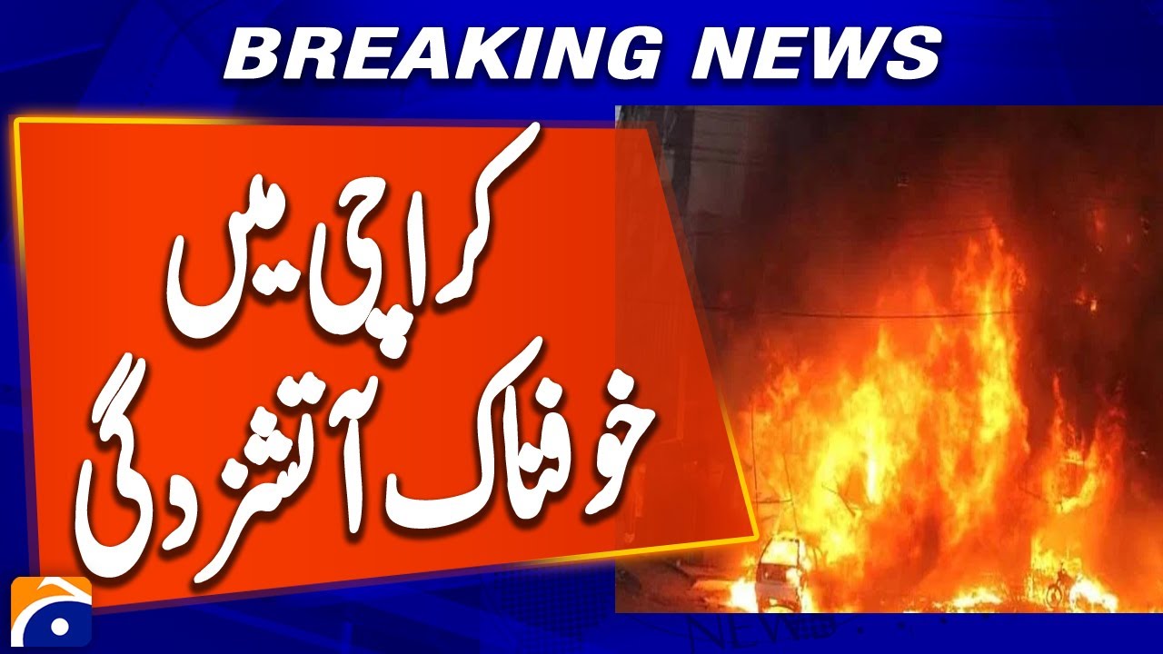 Massive Fire Breaks Out in Tyre Shop in Karachi | Breaking News - YouTube