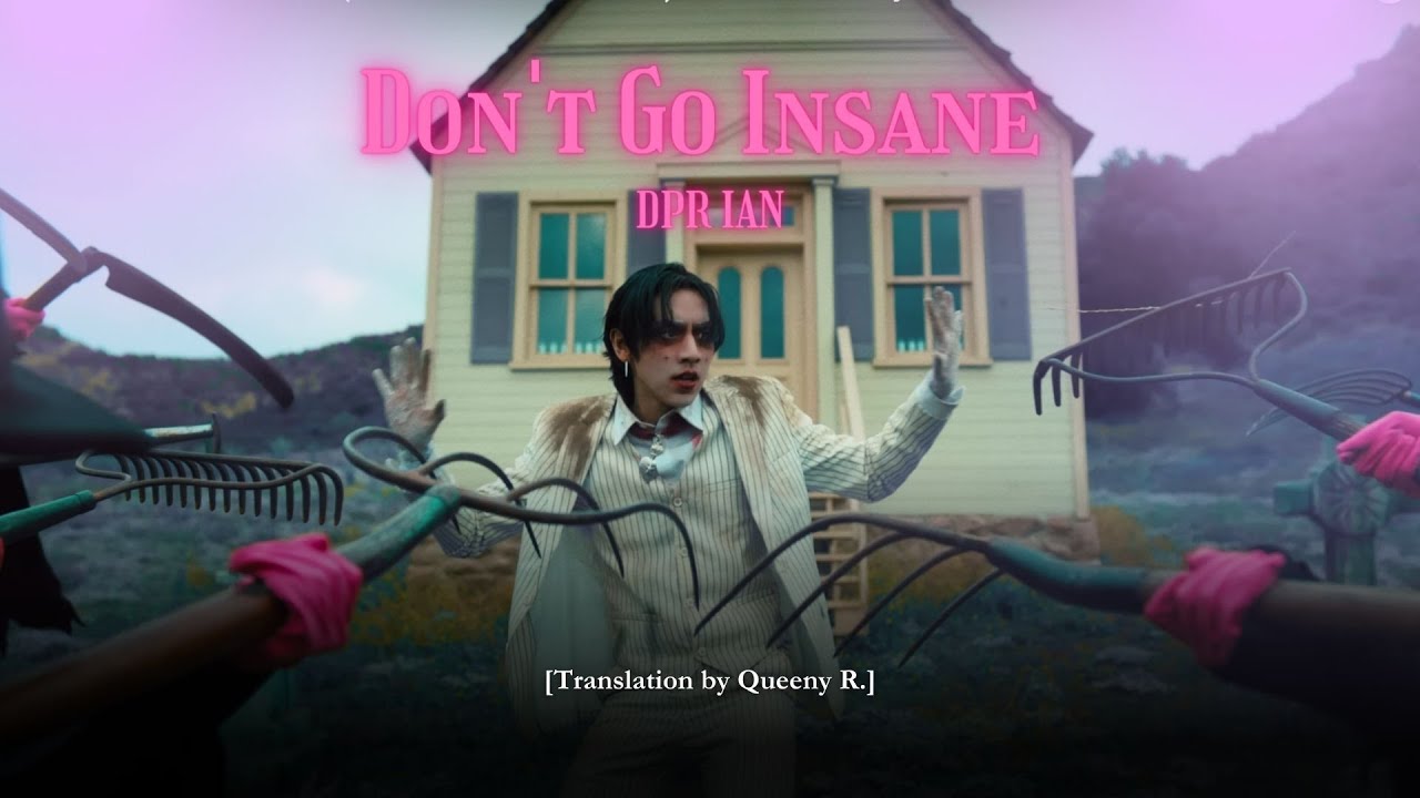 [Thaisub] DPR IAN - Don't Go Insane - YouTube