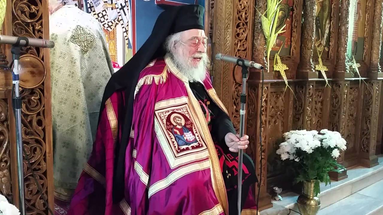 ΓΕΡΟΝΤΑΣ ΠΡΟΚΟΠΙΟΣ Ι.Μ.ΠΑΝΑΓΙΑ ΠΑΝΤΩΝ ΧΑΡΑ ΚΟΡΙΝΘΟΥ 239 - YouTube