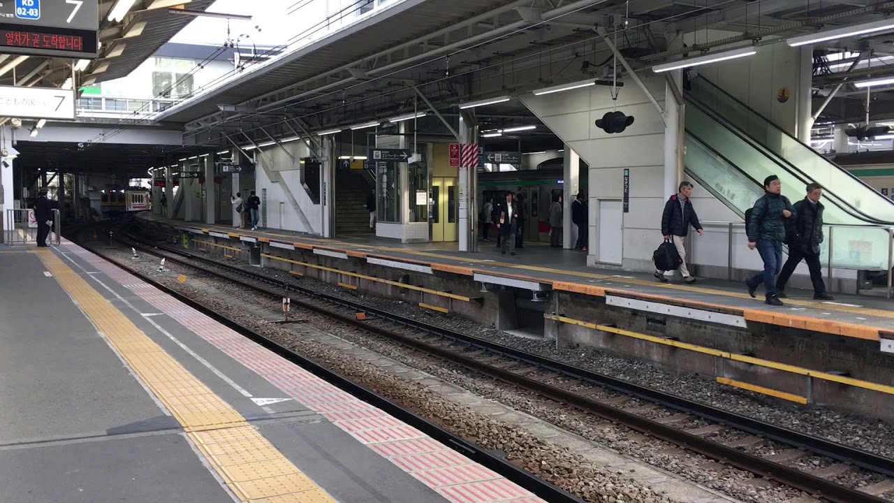 東急7700系7901F長津田駅7番線入線 - YouTube