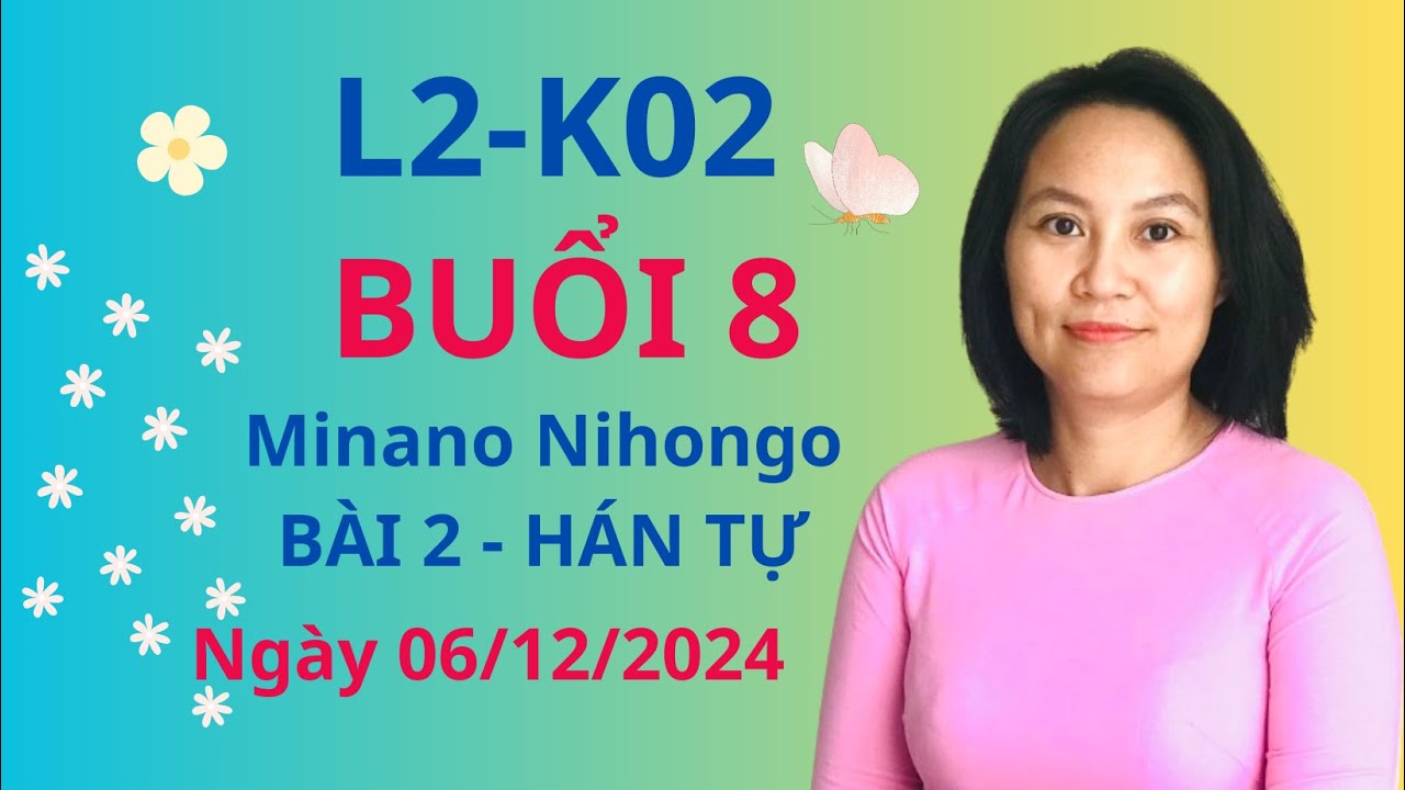 Minano Nihongo Go Bài 2 - YouTube