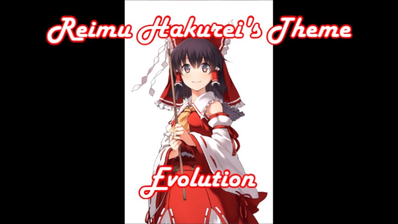 [Touhou Medley] Evolution of Reimu Hakurei's theme - YouTube