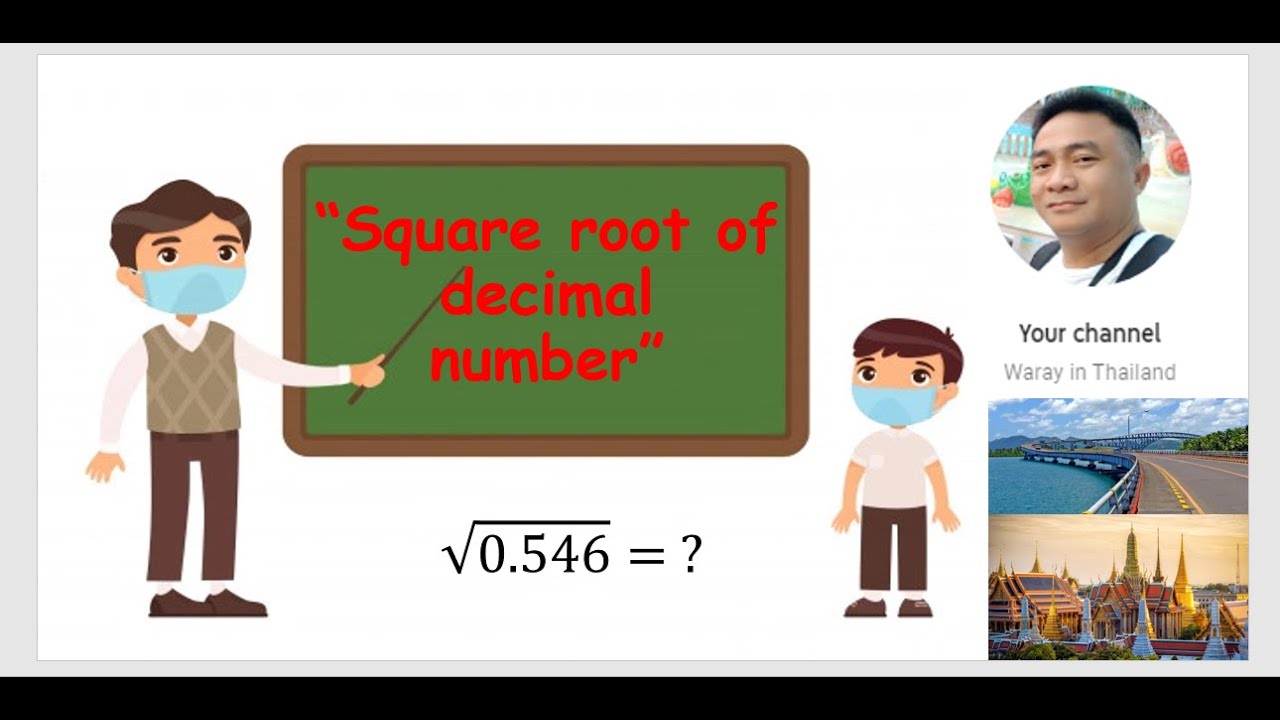 SQUARE ROOT OF DECIMAL NUMBER - YouTube