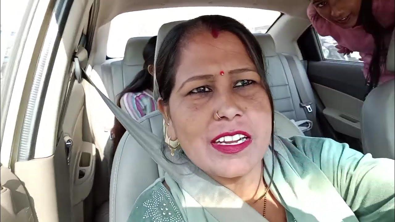 aaj ham gye nani ke ghar pe 🥰😍 - YouTube