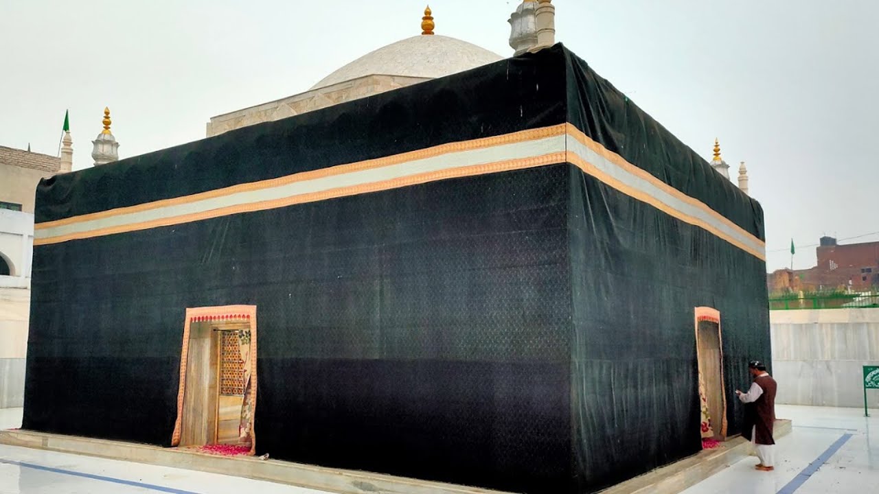 Dargah Zinda Shah Madar दरगाह जिंदा शाह मदार - YouTube