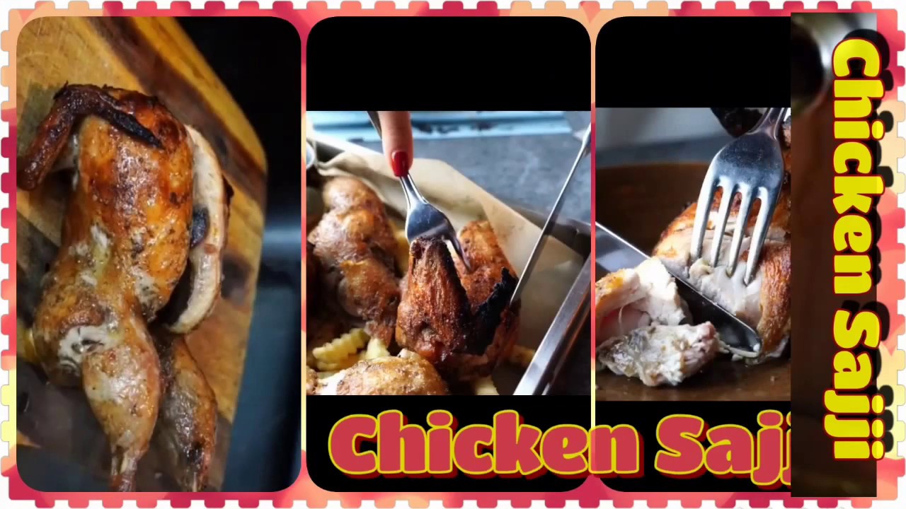 Chicken Sajji recipe || Whole Chicken with skin || Chicken Sajji - YouTube