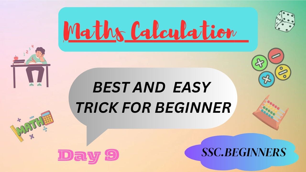 Maths calculation :- Best and easy trick for beginner | all govt exam ...