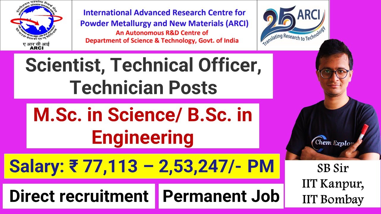 Scientist, Technical Officer, Technician ARCI Jobs| MSc in Science/BSc ...