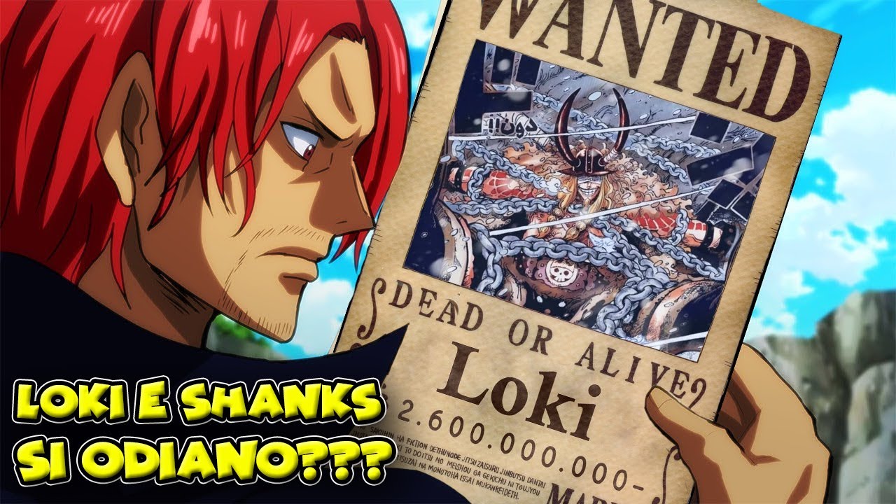 IL VERO POTERE DI LOKI SVELATO? ECCO IL SEGRETO DELL'ALBERO ADAM E ...