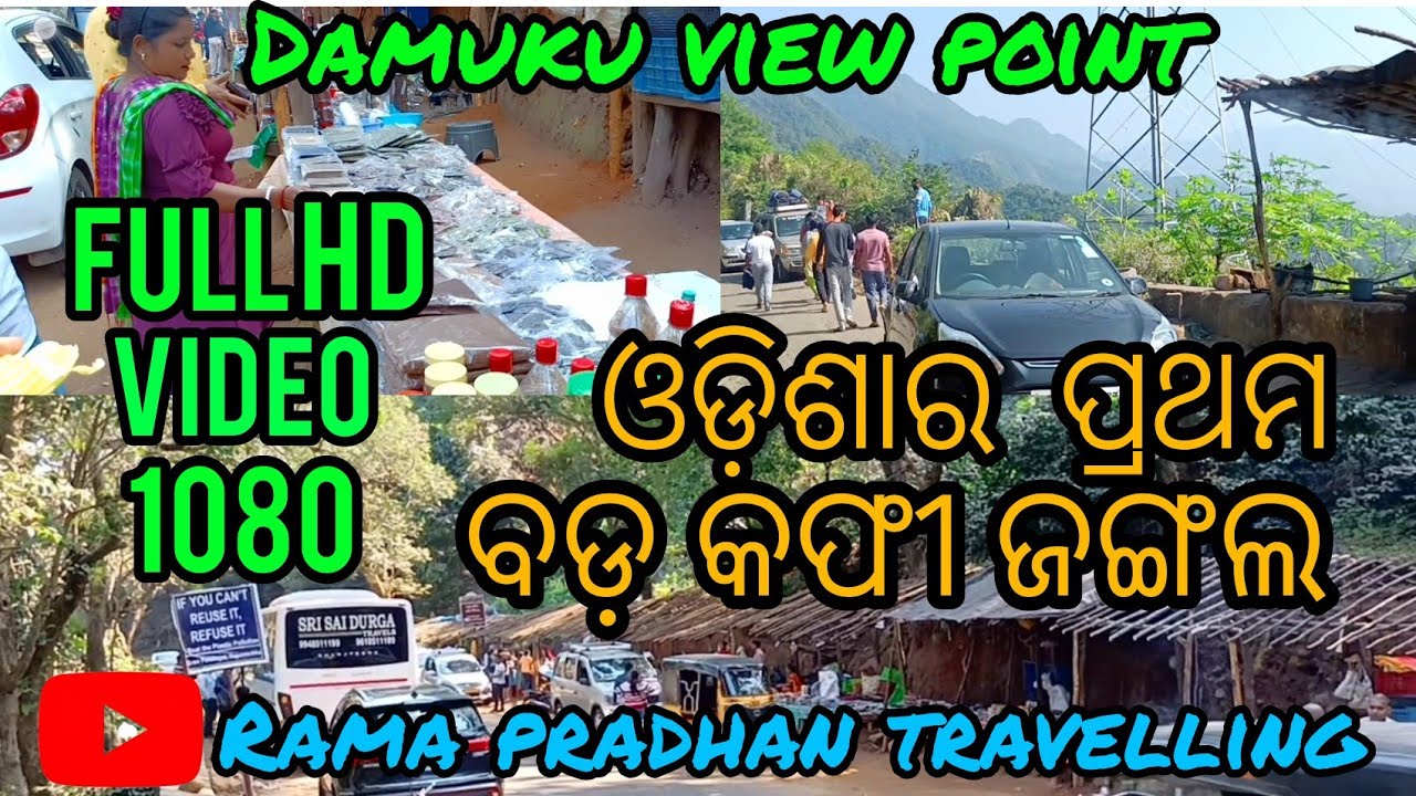 damuku view point #aruku#andra Pradesh - YouTube