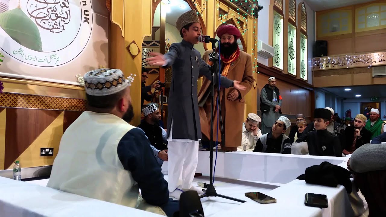 HAMZA ZAFFER - 21st Annual Mehfil-e-Naat, Manchester UK 12 December ...