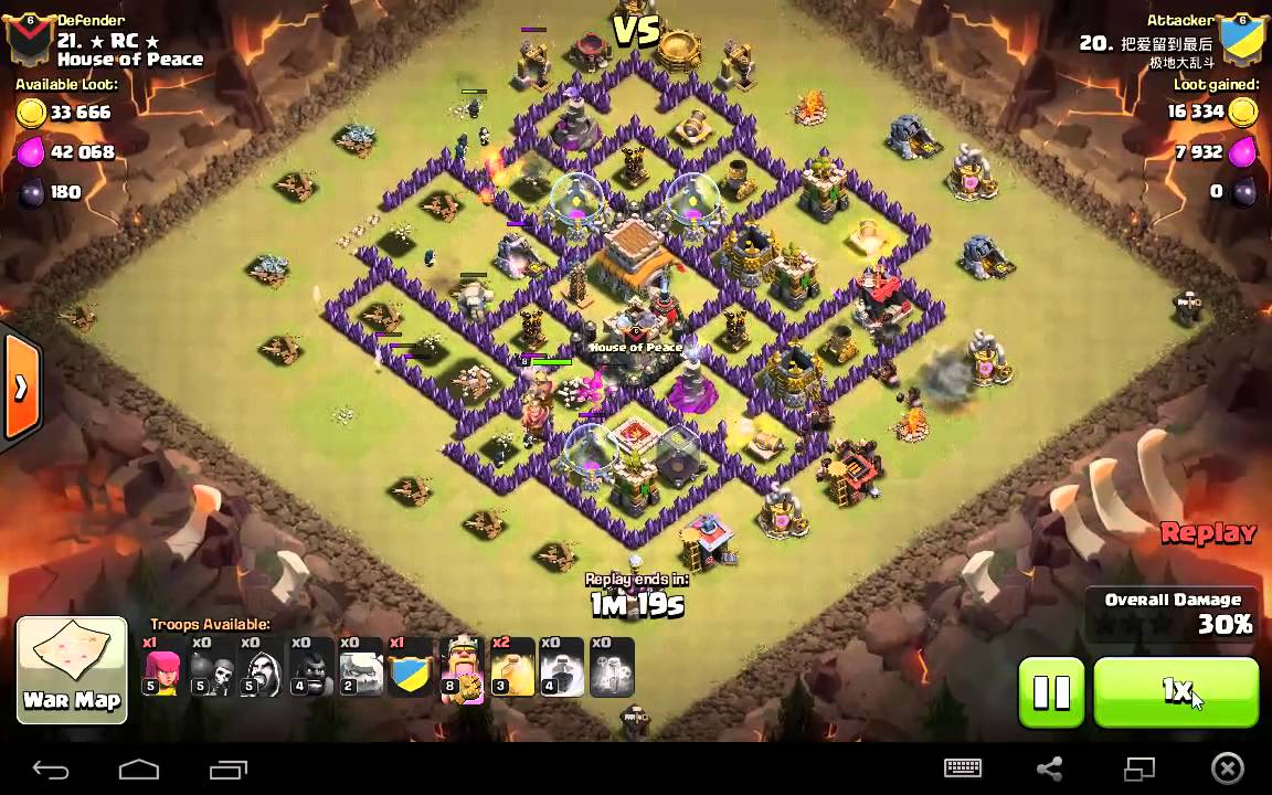GOHOWI - TH8 vs Max TH8 (Standard base) - YouTube