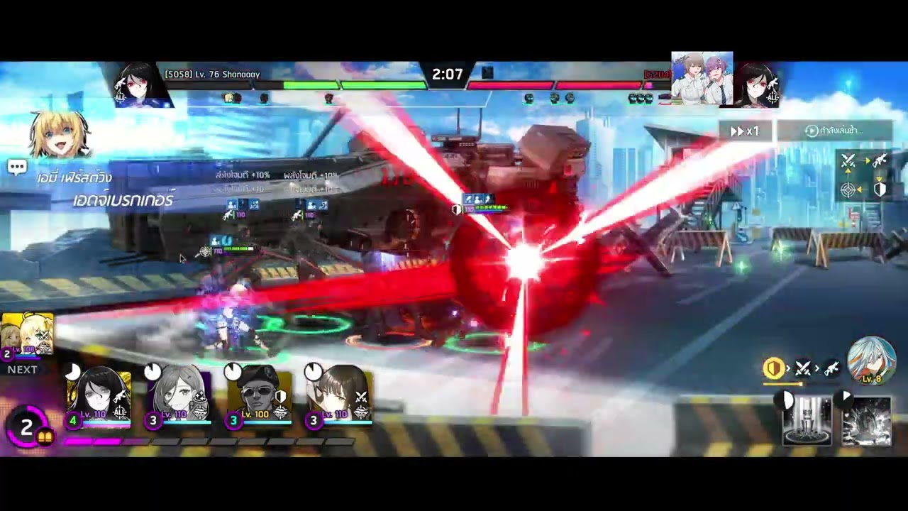 CounterSide PVP ไปแร้ง 5200 - YouTube