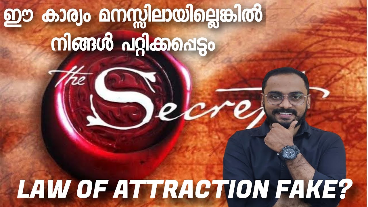 LAW OF ATTRACTION FAKE or REAL | Anuvind - YouTube