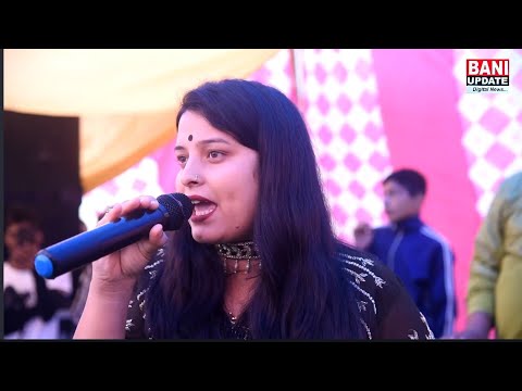 Dhaggar मैं बार बार दिल चाहेगा यहां आने को : Meena Rathore - YouTube