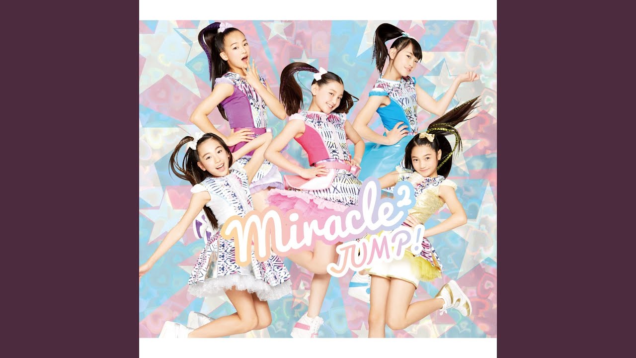 Catch Me! (Power Up Version) - YouTube