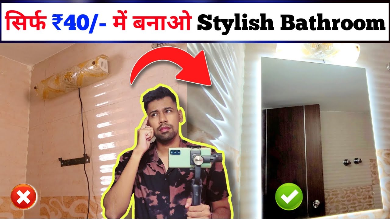 How to make LED mirror at home | DIY bathroom led mirror | convert ...